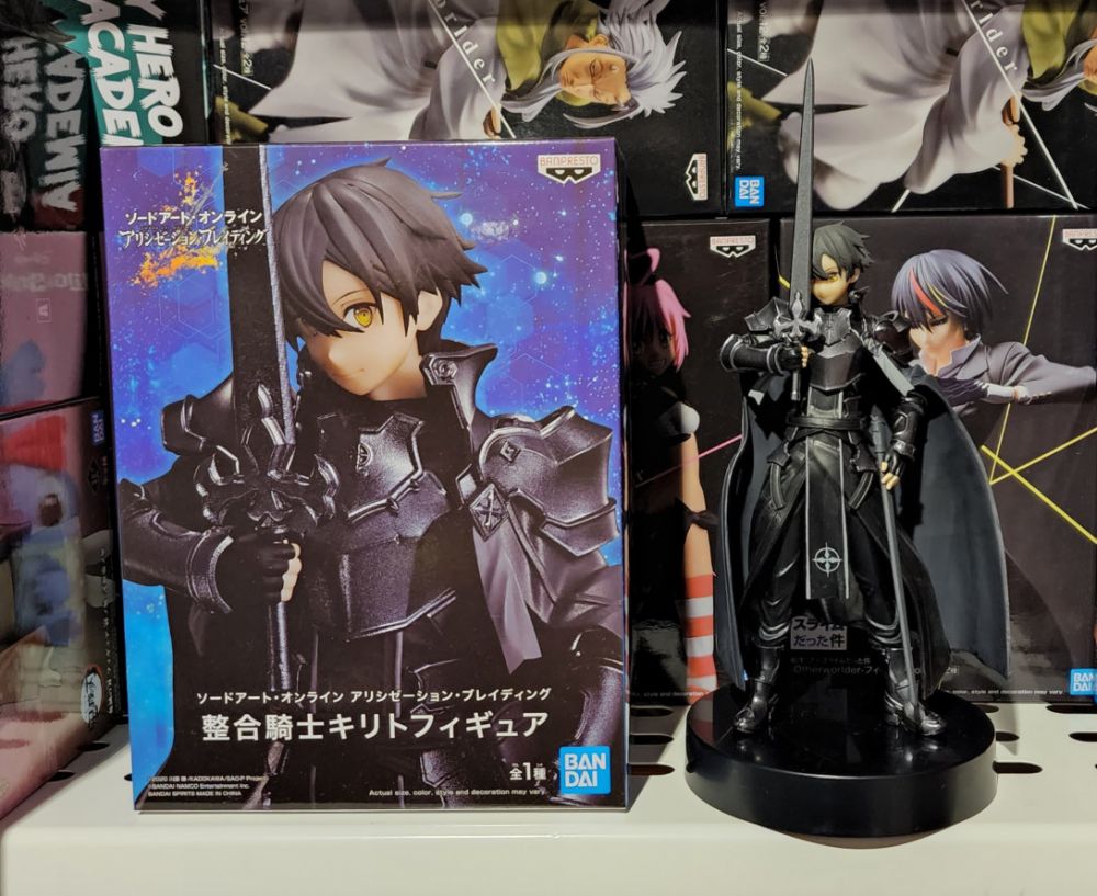 Sword Art Online - Alicization Rising Steel Integrity Knight Kirito ...
