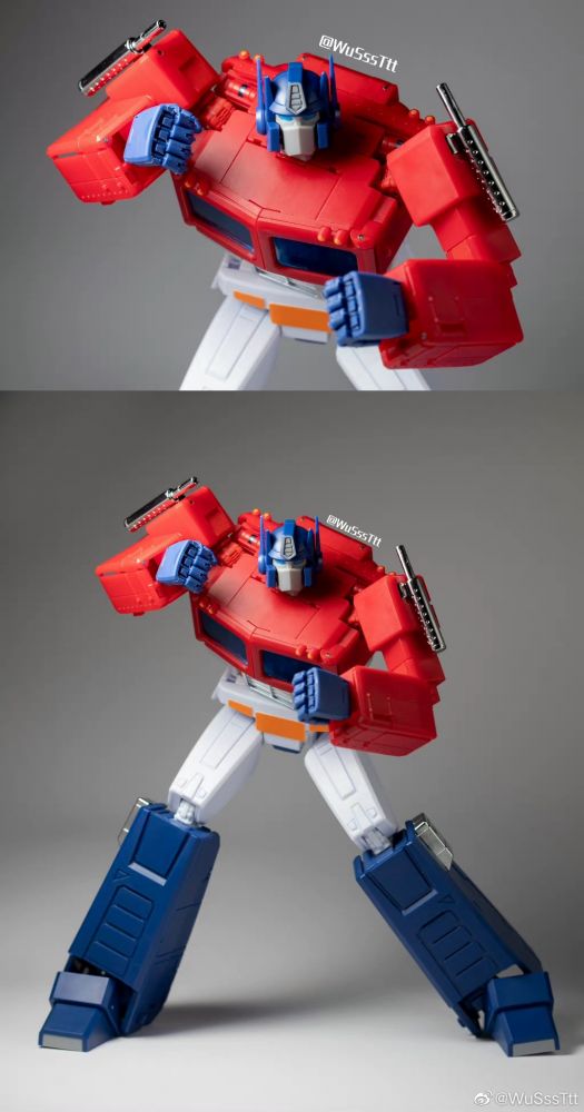 Magic Square - MS-02 - Light of Peace (MP Scale)