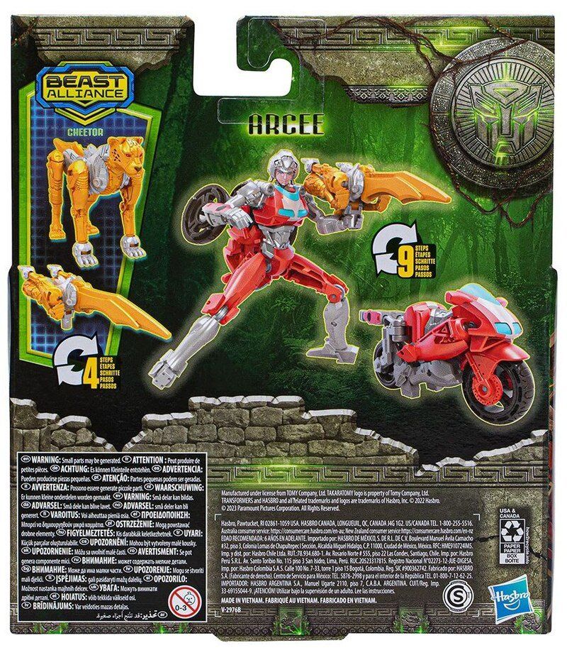 Transformers Beast Weaponizer - Arcee and Cheetor
