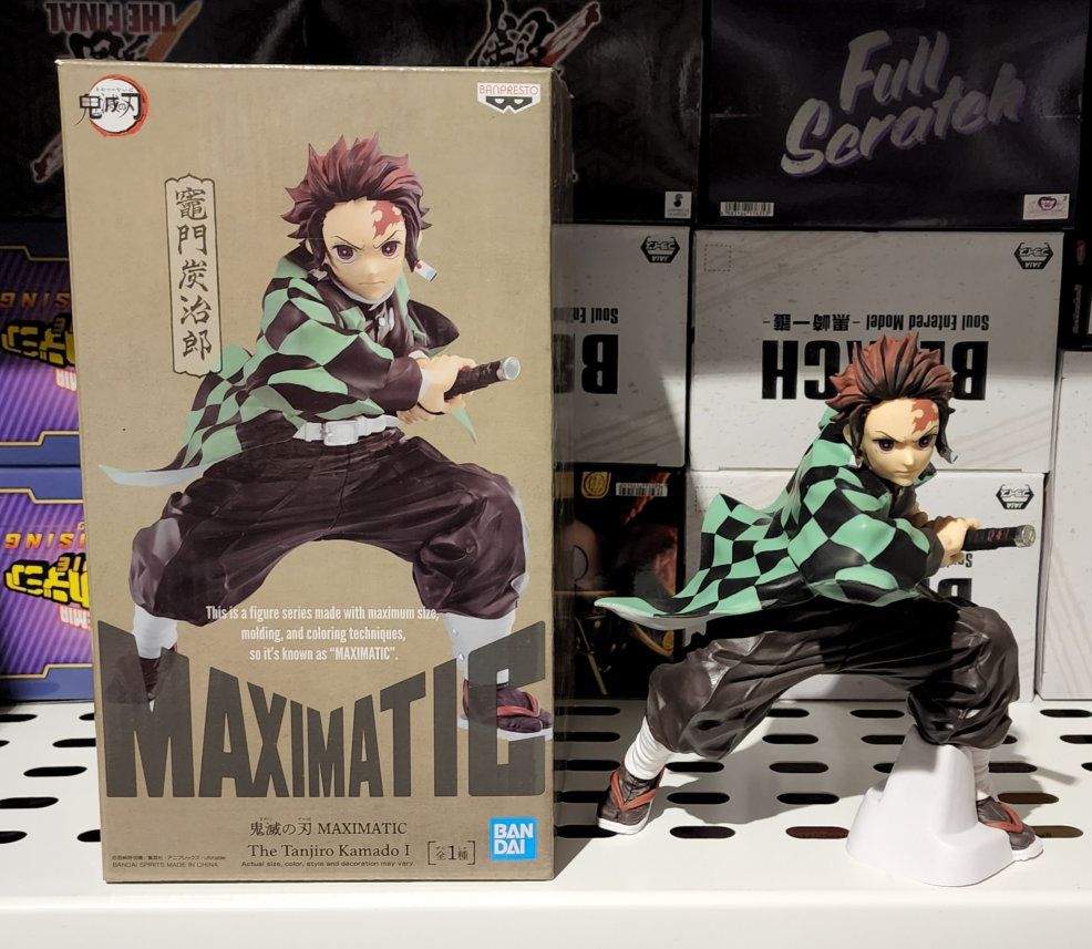 Demon Slayer: Kimetsu No Yaiba - Maximatic - The Tanjiro Kamado I (Back ...