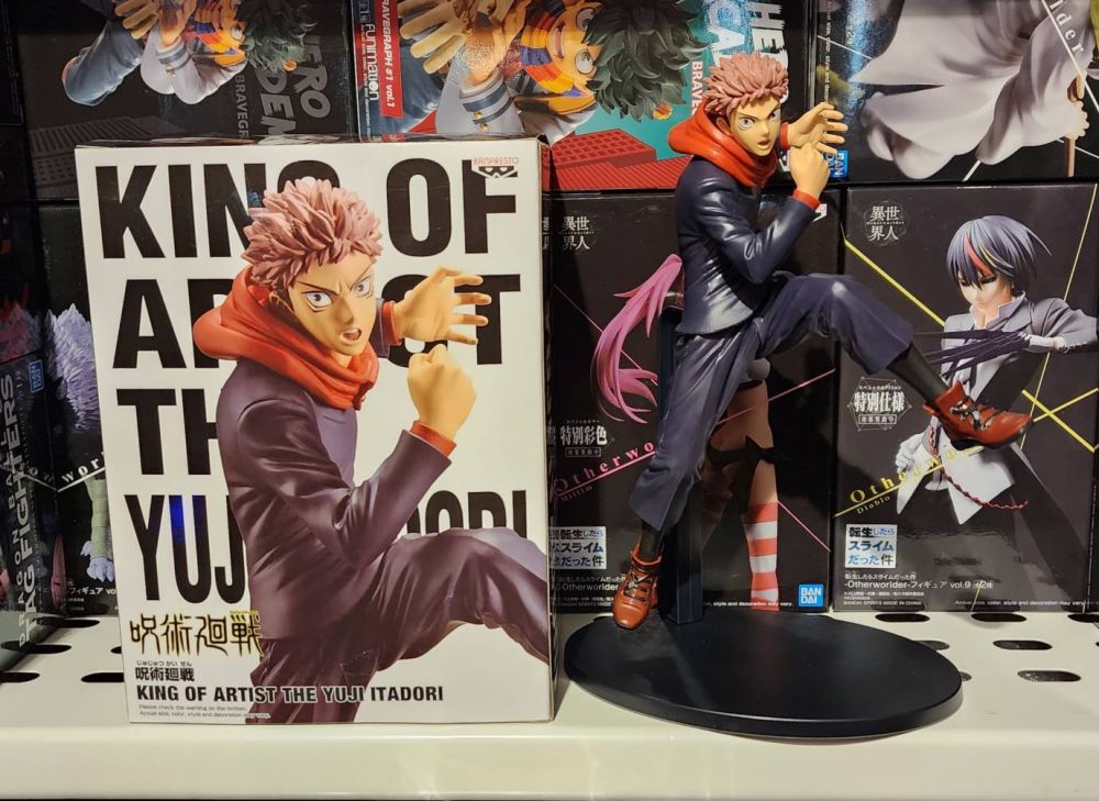 Jujutsu Kaisen - King of Artist - The Yuji Itadori (Back In Box)
