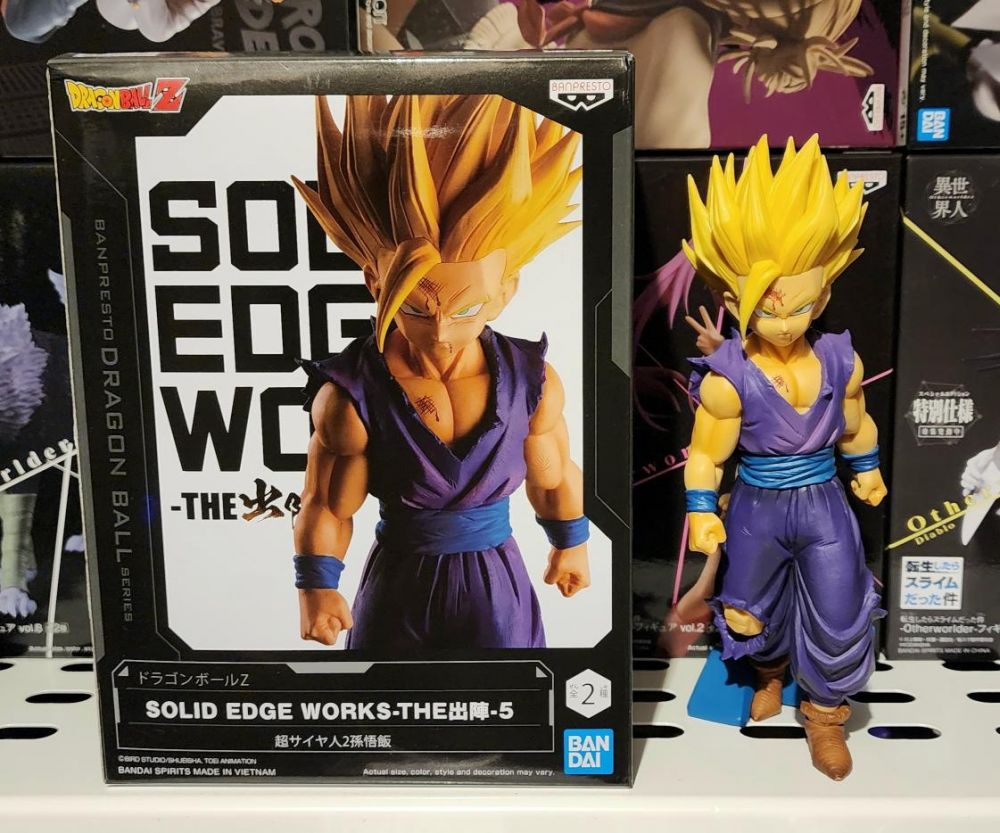 Dragon Ball Z - Solid Edge Works Vol.5 (A:Super Saiyan 2 Son Gohan) (Back In Box)