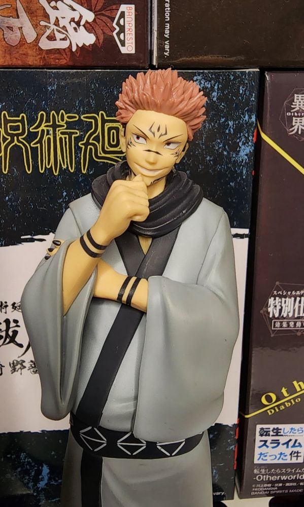 Jujutsu Kaisen - Jukon No Kata- Sukuna (B:Sukuna) (Back In Box)