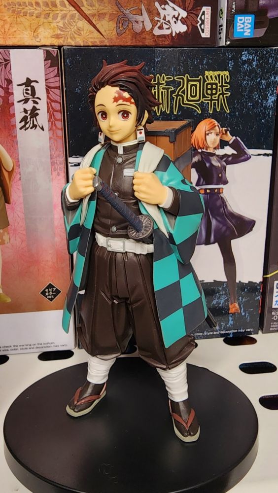Demon Slayer: Kimetsu No Yaiba - Figure Vol.18 (B:Tanjiro Kamado) (Back ...