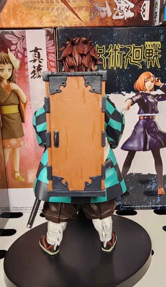 Demon Slayer: Kimetsu No Yaiba - Figure Vol.18 (B:Tanjiro Kamado) (Back ...