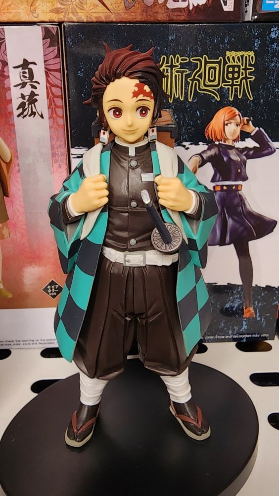 Demon Slayer: Kimetsu No Yaiba - Figure Vol.18 (B:Tanjiro Kamado) (Back ...