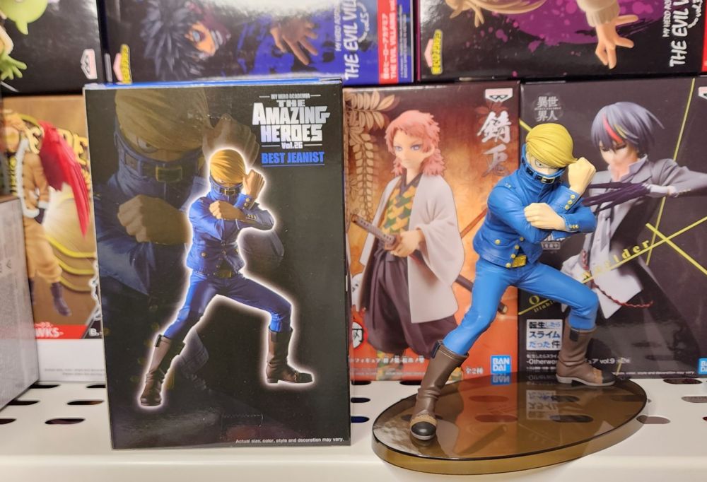 My Hero Academia - The Amazing Heroes Vol.26 - Best Jeanist (Back In Box)
