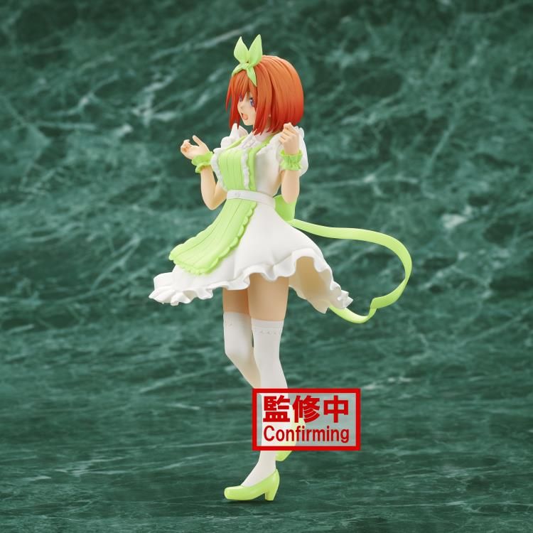 The Quintessential Quintuplets Movie - Kyunties Figure - Yotsuba Nakano ...