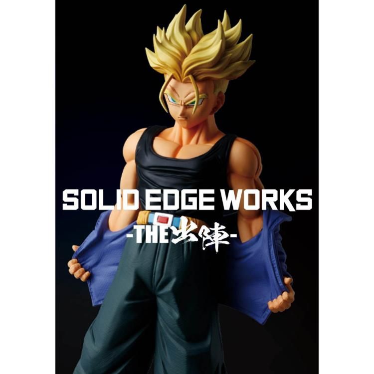 Dragon Ball Z Solid Edge Works Vol 9 B Super Saiyan Trunks