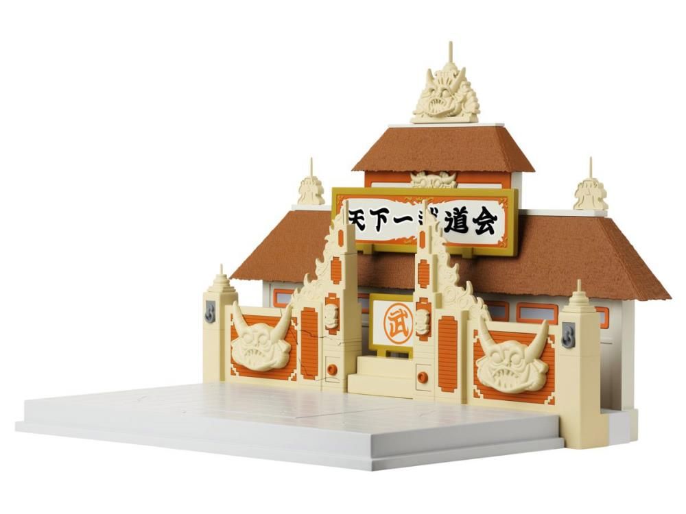 Dragon Ball - World Martial Arts Tournament - Tenkaichi Budokai Arena