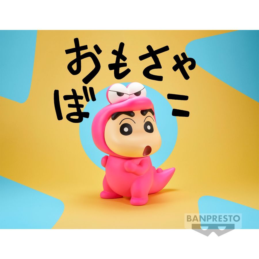 Crayon Shinchan Big Sofvimates - Shinnosuke Nohara (Waniyamasan Ver.)