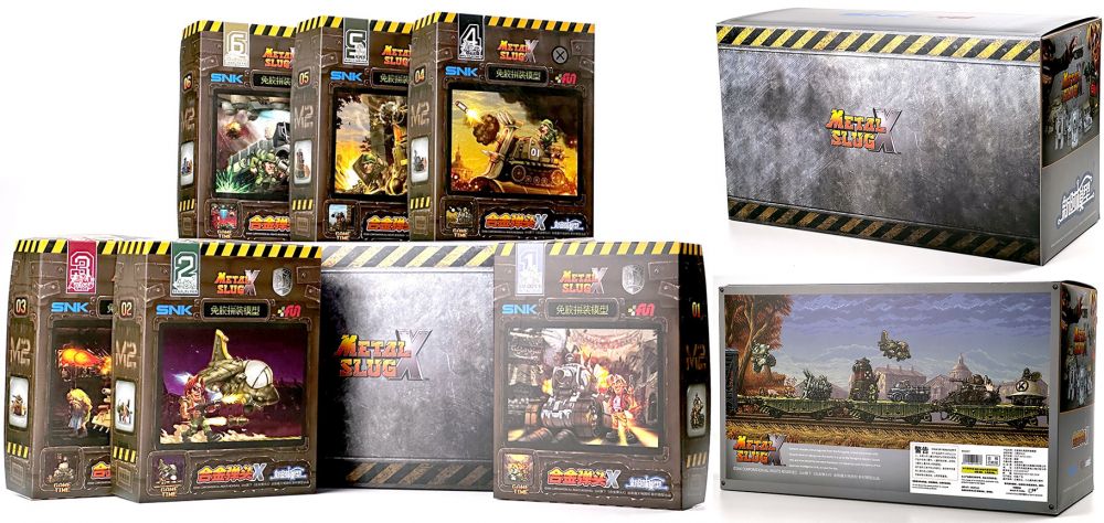 Xinshi Model - Metal Slug X Set (Gift Box Model Kits) (Reissue)